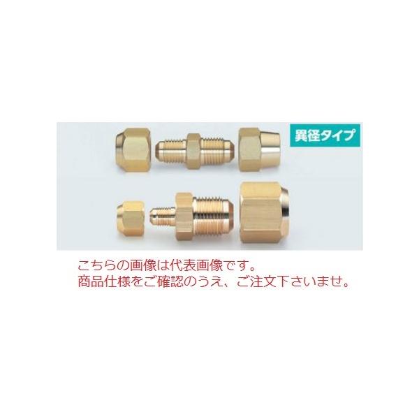 《仕様》●入数：3●適合銅管サイズ：5/16”X3/8”