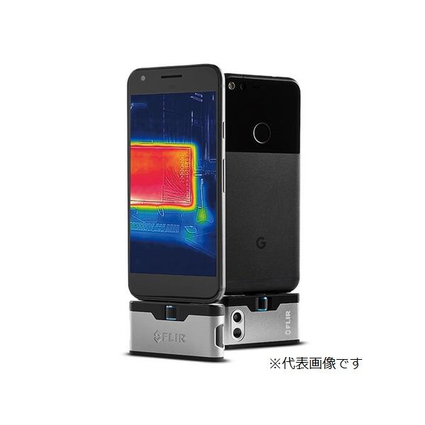 《仕様》●モデル名：FLIR ONE Gen3●対応OS：iOS●熱画像解像度：4800ピクセル(80X60)●温度分解能：0.15℃(NETD)●計測温度範囲：-20〜120℃●動作温度範囲：0〜35℃、バッテリー充電0〜30℃●保管温度...