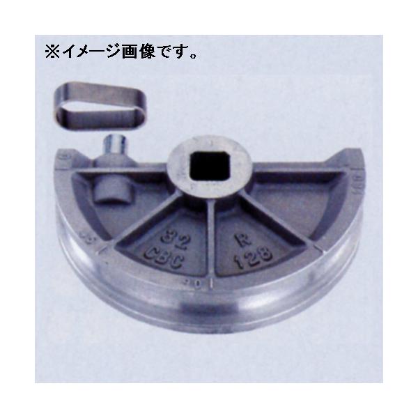 《仕様》●曲げ半径：パイプ径の4倍(4D)●曲げ角：180度●TA515EG、TA515E、TA515用●銅管サイズ：1”(25.40)●曲げ半径：101.6●CF(90°)：79.75