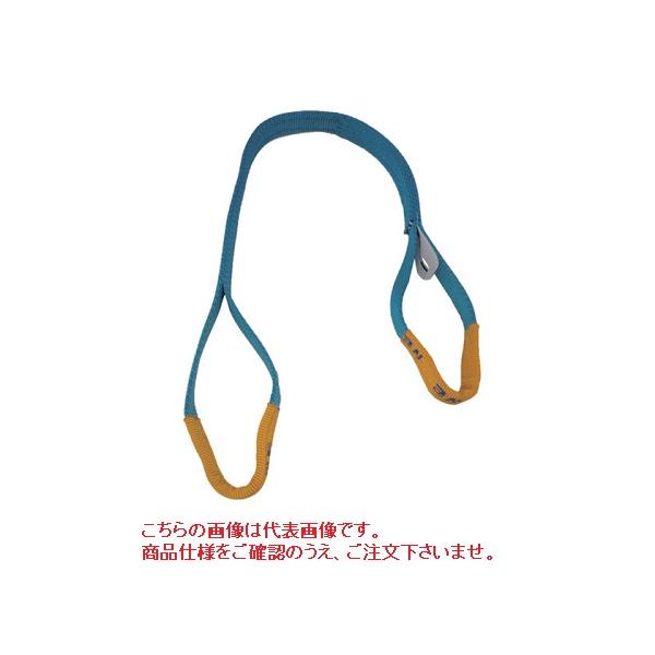 《仕様》●JIS B 8818 IV等級●タイプ：E (両端アイ形)●ベルト幅：25mm●ベルト長さ：1.5m●本体の厚み：9mm●アイの長さ：220mm●最大使用荷重：1t《特長》●同じ幅に対する荷重がJIS3等級品と比べて約1.25倍の...