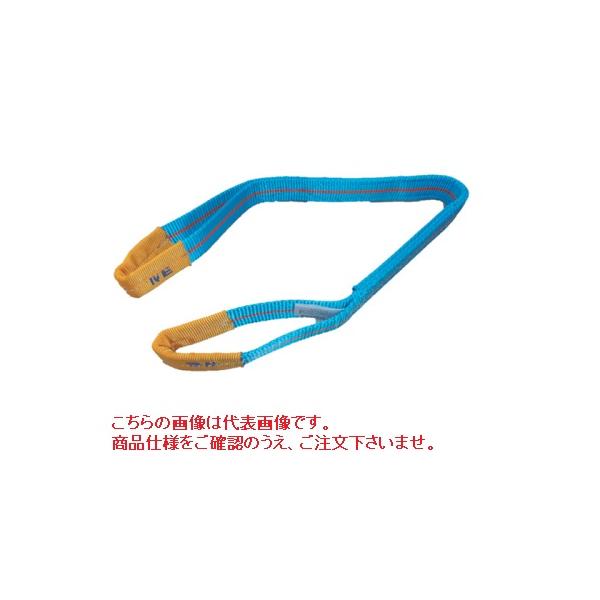 《仕様》●JIS B 8818 IV等級●タイプ：E (両端アイ形)●ベルト幅：35mm●ベルト長さ：2m●本体の厚み：9mm●アイの長さ：220mm●最大使用荷重：1.6t《特長》●同じ幅に対する荷重がJIS3等級品と比べて約1.25倍の...