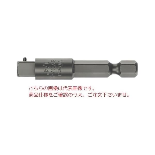 《仕様》●取付寸法：1/4”インチ●刃長：100mm●刃長：4”インチ●工具本体側の取付寸法：1/4”インチ《特長》●1/4”四角差し込み付き電動工具用ツールアダプターです。●ロックピン付き、機械操作ナットスピナーソケット用。