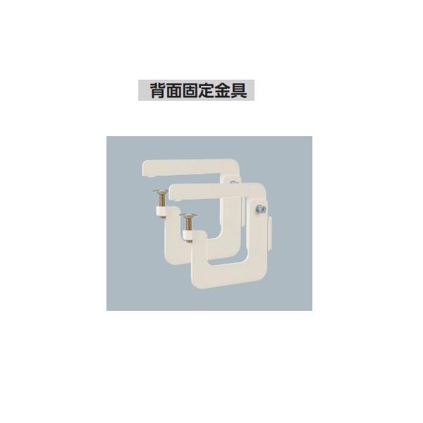 《仕様》●品番： LS-SB●質量(セット)： 2.0kg●2個1セット●ロジスタンド用オプション《特長》●背面固定金具を使用することで、ワークテーブルの天板幅より狭いロジスタンドを取付けることができます。●2個1セット●オプション品です。...