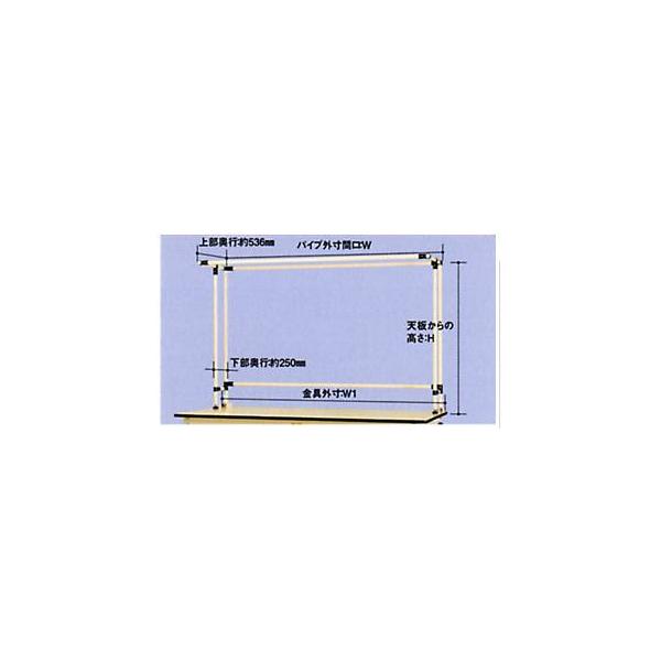 《ワークテーブルスタンド 基本形》●サイズW[W1]xDxH　1733(1760)x536x1100●質量(kg)　9.5●適合天板サイズ　天板間口1800用●SWK1800K特長●必要なモノはいつも目の前に● 今お使いの作業台に取り付けで...