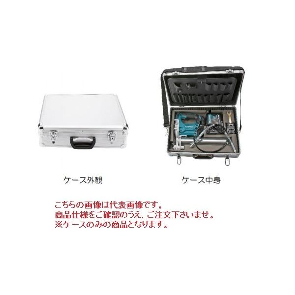 《仕様》●EG-400B II用のケース※ケースのみの商品です。EG-400B II本体は付属しておりません。
