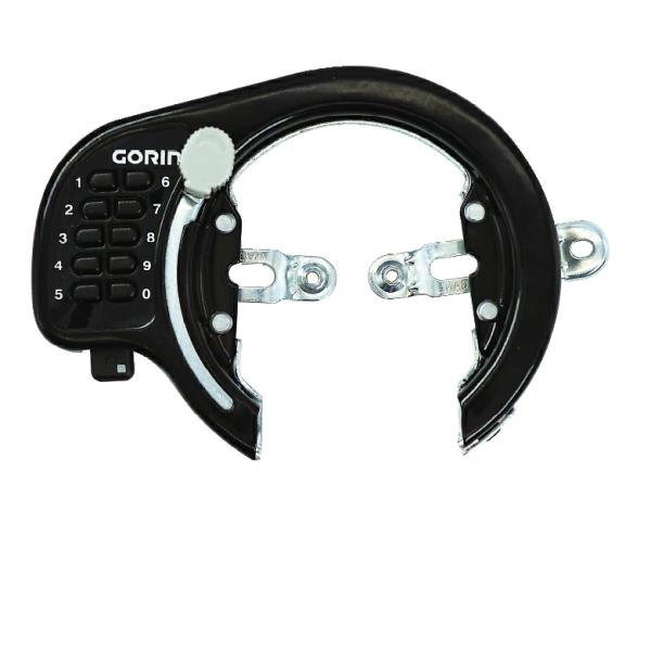 暗証番号を押して開錠するボタン式リング錠です。バックホークの太さφ13ｍｍ、バックホ−ク間のピッチ73.5ｍｍ。