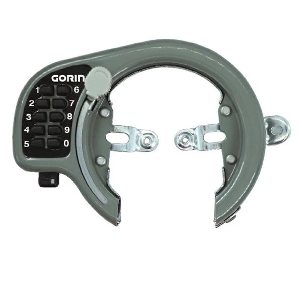 暗証番号を押して開錠するボタン式リング錠です。バックホークの太さφ13ｍｍ、バックホ−ク間のピッチ73.5ｍｍ。