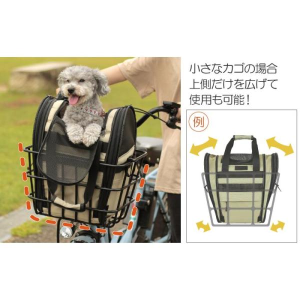 電動アシスト自転車専用モデル。自転車のカゴの大きさに合わせてバッグの大きさを変えることが可能ファスナーでのサイズ調節可能だから、すり鉢形状の自転車カゴに合わせてバッグを使用することもできます。バッグごと地面に落下しないよう、自転車カゴに固定...