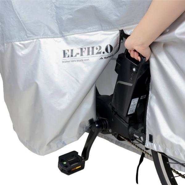 ・中央のハーフファスナーでかけやすい・上部生地は車体を守る裏起毛、下部生地は絞りやすい150Dシルバー。・上部は超音波加工で溶着しているので、防水性に優れています。・内径38mmのアイレットがついており大型ロックにも対応します。・センターの...