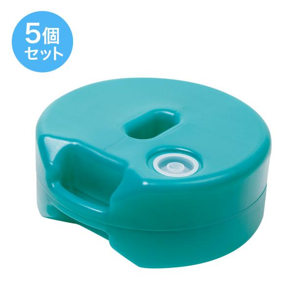 水や砂を入れてフェンスの重しに使用します。セット内容：5個　　サイズ：320×140mm　　空重量：0.5kg　　　　満水：約10kg　　　　満砂：約30kg　　カラー：緑　　　材質：ポリエチレン■発送日の目安■　カード決済・PayPay：...