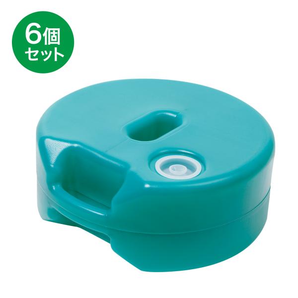 水や砂を入れてフェンスの重しに使用します。セット内容：6個　　サイズ：320×140mm　　空重量：0.5kg　　　満水：約10kg　　　満砂：約30kg　　カラー：緑　　　材質：ポリエチレン■発送日の目安■　カード決済・PayPay：注文...