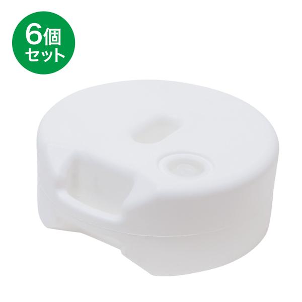 水や砂を入れてフェンスの重しに使用します。セット内容：6個　　サイズ：320×140mm　　空重量：0.5kg　　　満水：約10kg　　　満砂：約30kg　　カラー：白　　　材質：ポリエチレン■発送日の目安■　カード決済・PayPay：注文...