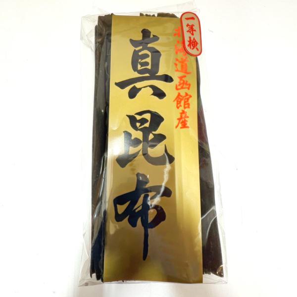 函館から届く、最高級の厳しい検査を勝ち抜いた「一等検」。二年の歳月をかけてじっくりと育まれた「真昆布」は、古くから献上昆布としても重宝されてきた歴史を持ちます。 真昆布の最大の特徴は、濁りのない、透き通った上品な黄金色の出汁。 一口すすれば...