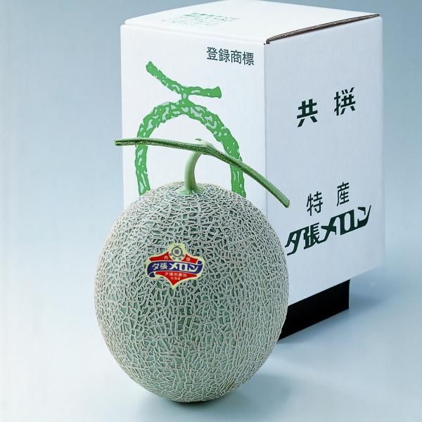 共撰夕張メロン（化粧箱入り）内容量 「良品」特大玉　2kg前後（1玉）販売期間は6月中旬〜7月下旬頃となり、発送はご注文いただいた順に発送となります。※共撰夕張メロンは、お届け時期の異なる商品との同梱発送はできません。同梱可送料無料　※沖縄...