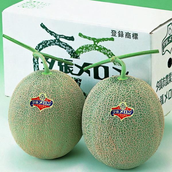 【発売日：2025年05月20日】共撰夕張メロン（化粧箱入り）内容量 「秀品」中玉　1.2kg前後（2玉）販売期間は6月中旬〜7月下旬頃となり、発送はご注文いただいた順に発送となります。※共撰夕張メロンは、お届け時期の異なる商品との同梱発送...