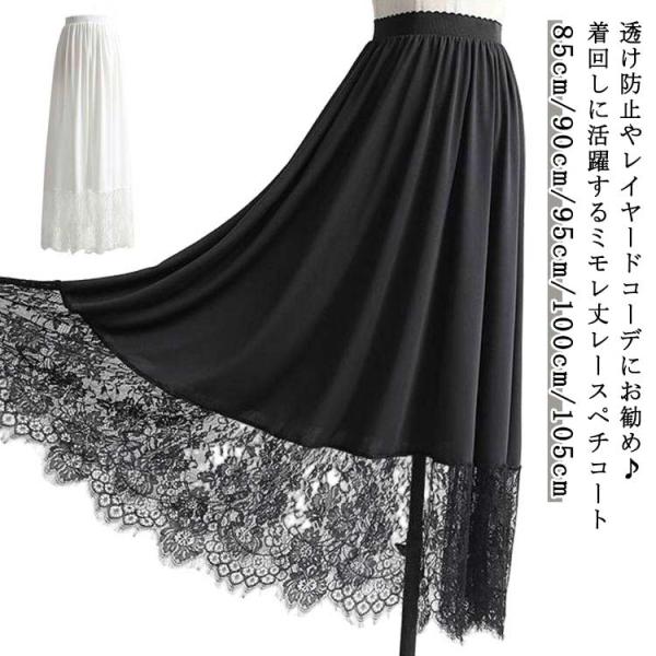 ※サイズ表の実寸法は商品によって1-3cm程度の誤差がある場合がございます。