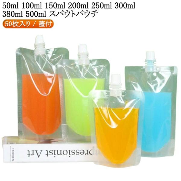 ※実寸はメジャー採寸の為、若干の誤差が生じる場合があります。