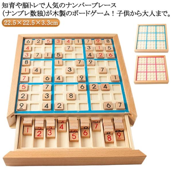 ※実寸はメジャー採寸の為、若干の誤差が生じる場合があります。