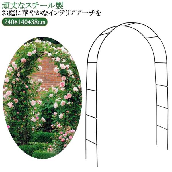 サイズ：240*140*38cm    梱包サイズ：54*20*4.6cm     ※実寸はメジャー採寸の為、若干の誤差が生じる場合があります。【組立方法】支柱と支柱をネジで合わせて留めるだけの簡単組み立て！【幅も高さも、置き場所に合わせて...