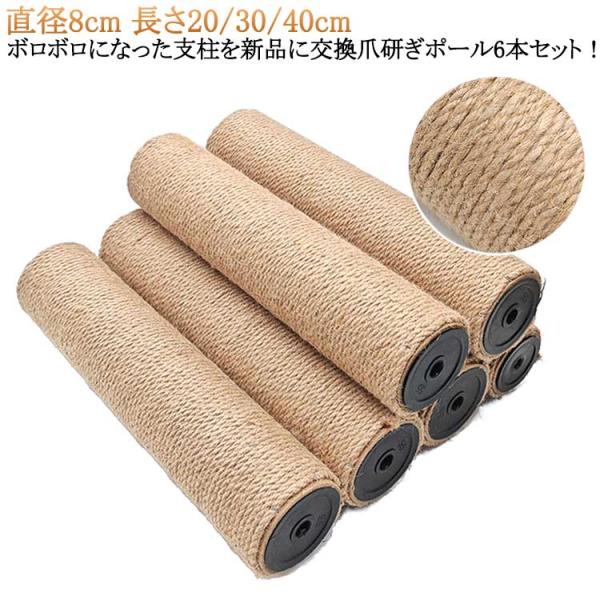 ※実寸はメジャー採寸の為、若干の誤差が生じる場合があります。