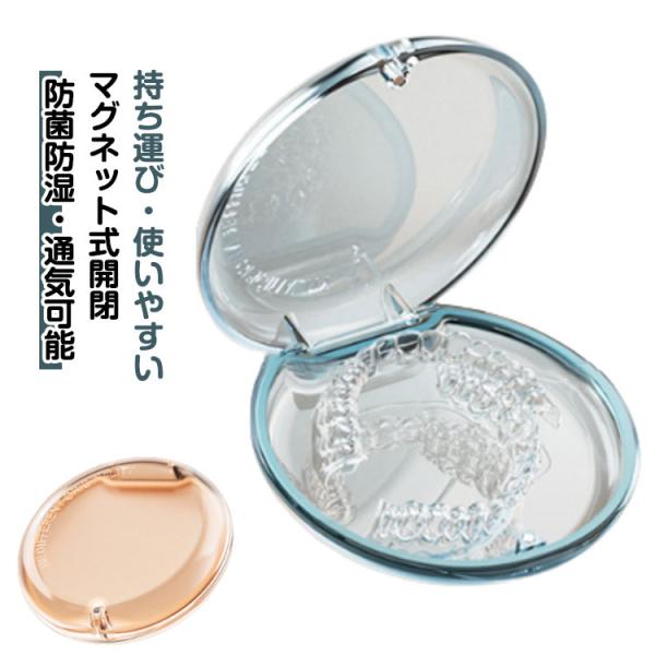 9.3*9.3*2.3cm※サイズ表の実寸法は商品によって1-3cm程度の誤差がある場合がございます