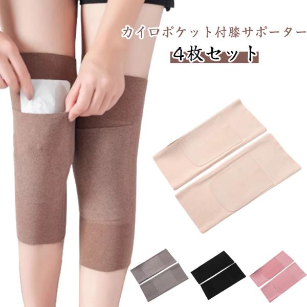 【サイズ】長さ約28cm      ※上記サイズは平置き実寸になります。サイズ表の実寸法は商品によって1-3cm程度の誤差がある場合がございます。