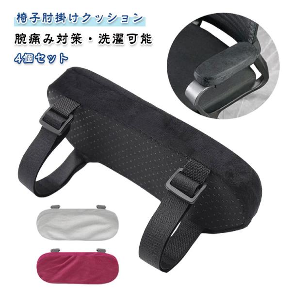 サイズ：写真通り※画像の商品は光の照射や角度により、実物と色味が異なる場合がございます。また表示のサイズ感と実物は若干異なる場合もございますので、予めご了承ください。※サイズ感につきましては体型により異なりますので、予めご了承ください。※サ...