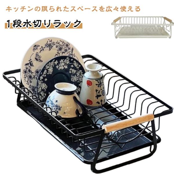 41.5*29.5*12.5cm　※サイズ表の実寸法は商品によって1-2cm程度の誤差がある場合がございます。