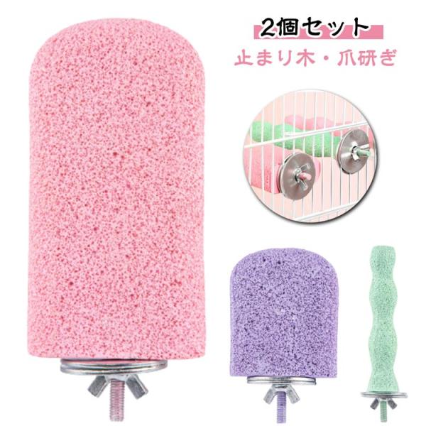 タイプ1-S：直径1.8-2.5cm、長さ8.8cm　タイプ1-L：直径2.7cm、長さ12.3cm　タイプ2-S：厚み2.7cm、長さ7.3cm　タイプ2-L：厚み2.7cm、長さ12.3cm