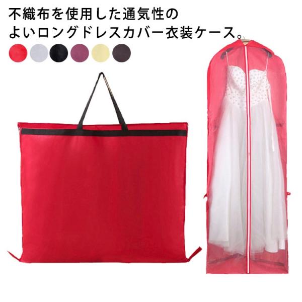 150*55*8cm180*55*8cm※サイズ表の実寸法は商品によって1-3cm程度の誤差がある場合がございます。