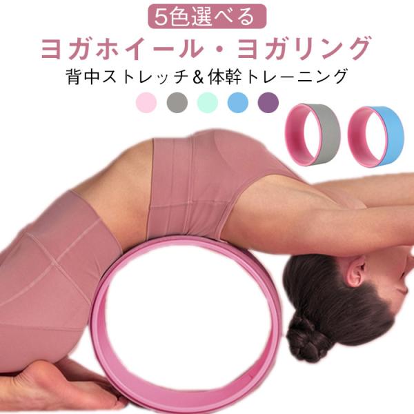 直径約30cm 幅約12.5cm 耐荷重：約200kg