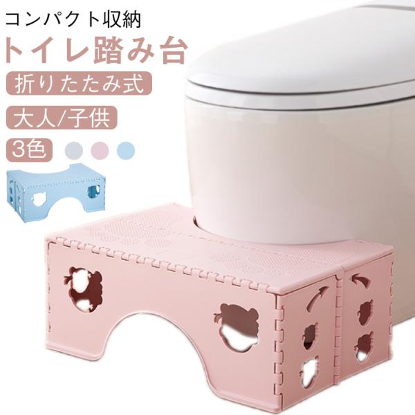 F 展開サイズ45×30×18cm 折りたたみサイズ45×33cm 耐荷重：150kg