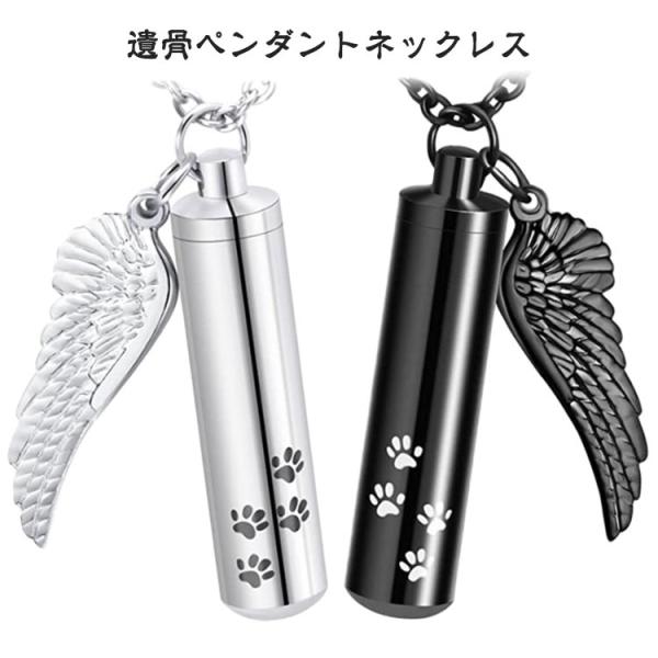 サイズ：11mm*28mm 11mm*38mm 11mm*48mm ※実寸はメジャー採寸の為、若干の誤差が生じる場合があります。