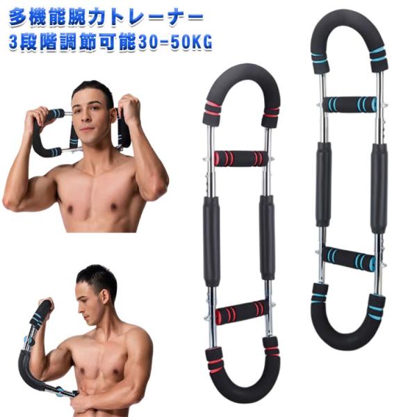 サイズ：長さ約63-68cm 重量約1.5kg※サイズ計測には誤差が生じます。