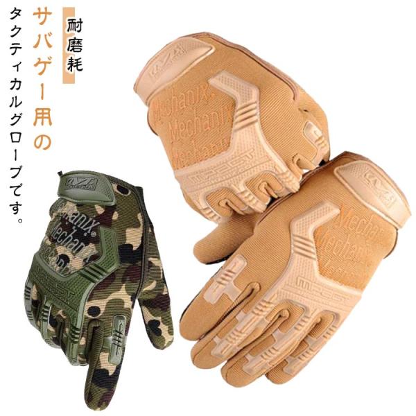 フリーサイズ※画像の商品は光の照射や角度により、実物と色味が異なる場合がございます。また表示のサイズ感と実物は若干異なる場合もございますので、予めご了承ください。※サイズ感につきましては体型により異なりますので、予めご了承ください。※サイズ...