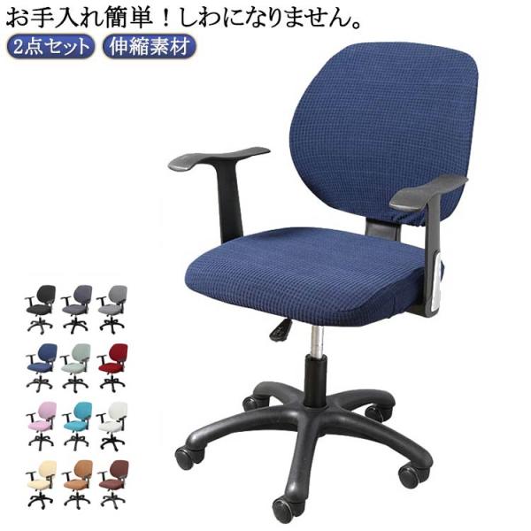 ※サイズ表の実寸法は商品によって1-3cm程度の誤差がある場合がございます。