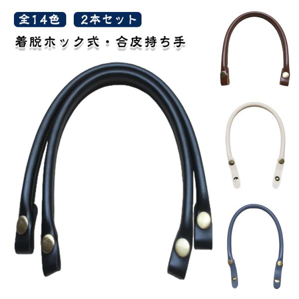 ※サイズ表の実寸法は商品によって1-3cm程度の誤差がある場合がございます。