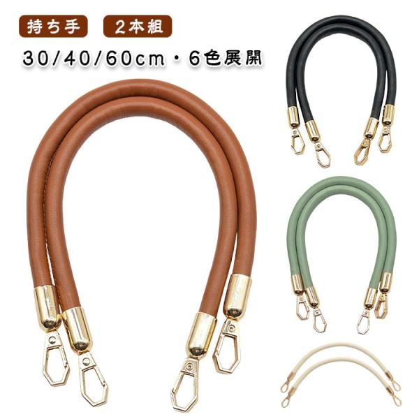 ※サイズ表の実寸法は商品によって1-3cm程度の誤差がある場合がございます。