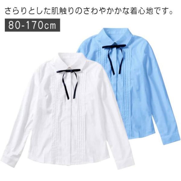 80 着丈(35cm) 肩幅(28cm) 1/2バスト(25.5cm) 袖丈(25.5cm) 90 着丈(38cm) 肩幅(29cm) 1/2バスト(28cm) 袖丈(27.5cm) 100 着丈(41cm) 肩幅(30cm) 1/2バスト...