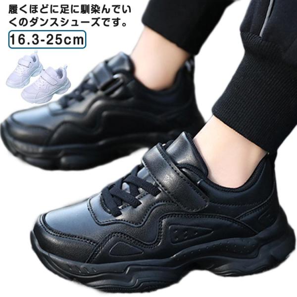 26（16.3cm）27（17.0cm）28（17.7cm）29（18.3cm）30（19.0cm）31（19.6cm）32（20.5cm）33（21.0cm）34（22.0cm）35（22.5cm）36（23.0cm）37（23.5cm）...