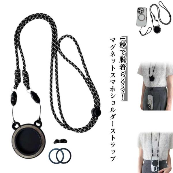 約140cm