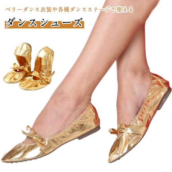 ■サイズ：35(22-22.5cm) 36(22.50-23cm) 37(23-23.5cm) 38(23.5-24cm) 39(24-24.5cm) 40(24.5-25cm) 41(25-25.5cm) ※足幅・甲高・甲幅ある方は、ワン...