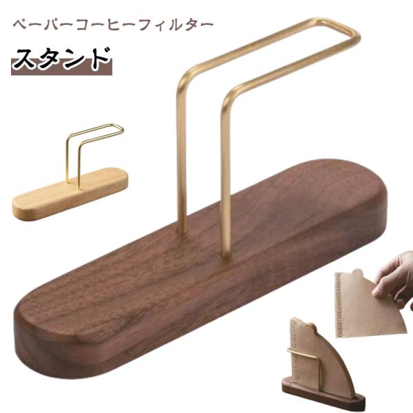 サイズ：14*3.5cm ※実寸はメジャー採寸の為、若干の誤差が生じる場合があります。