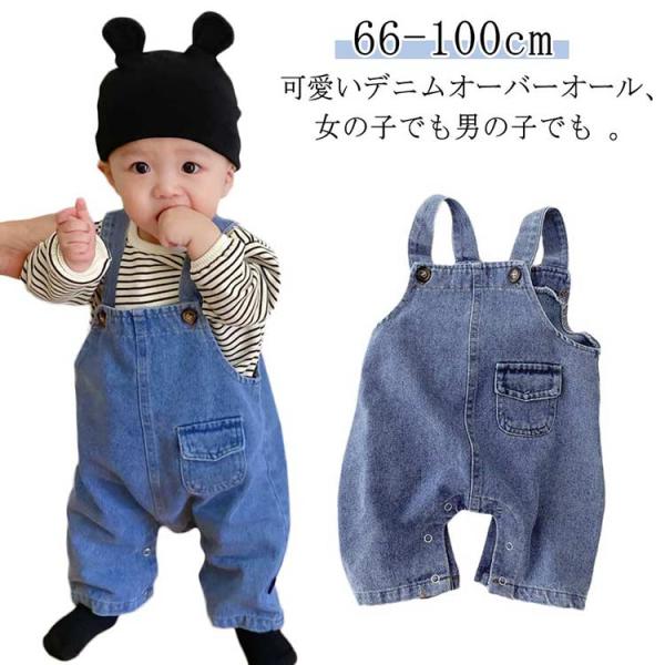 サイズ表は画像をご参照ください