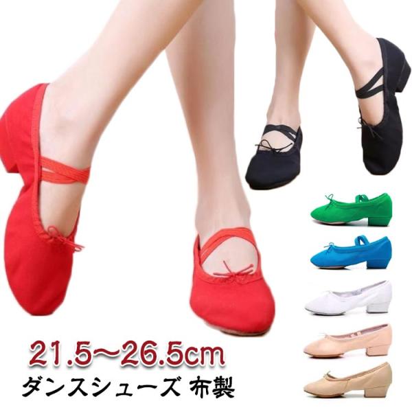 サイズ（内径）：33（21.5cm） 34（22cm） 35（22.5cm） 36（23cm） 37（23.5cm） 38（24cm） 39（24.5cm） 40（25cm） 41（25.5cm） 42（26cm） 43（26.5cm）
