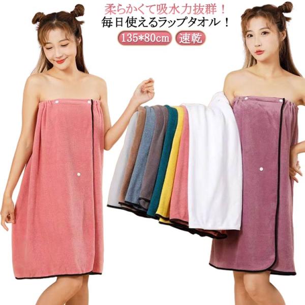 ※サイズ表の実寸法は商品によって1-3cm程度の誤差がある場合がございます。