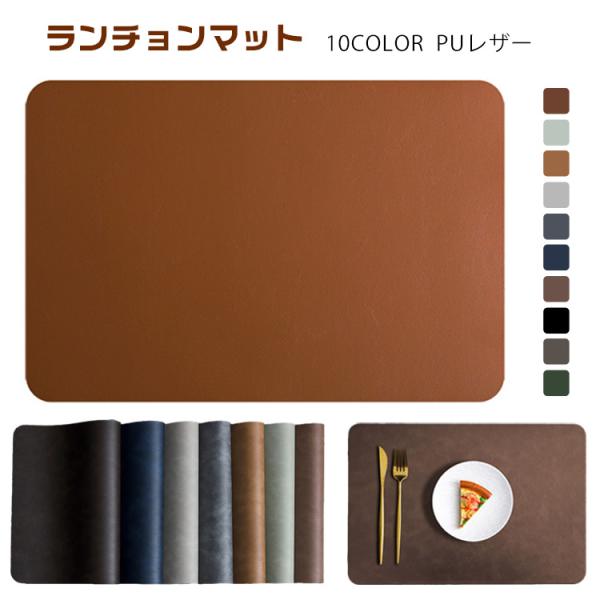 ※サイズ表の実寸法は商品によって1-3cm程度の誤差がある場合がございます。