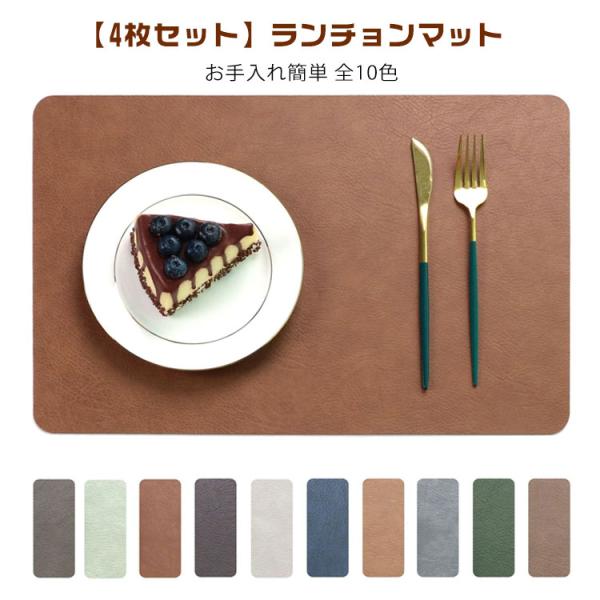 ※サイズ表の実寸法は商品によって1-3cm程度の誤差がある場合がございます。