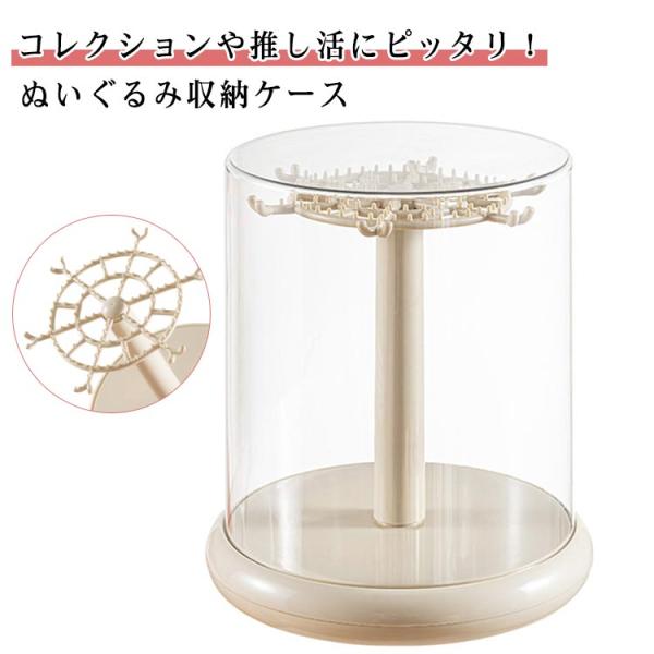 【サイズ】底径25cm 高さ28cm    ※上記サイズは平置き実寸になります。サイズ表の実寸法は商品によって1-3cm程度の誤差がある場合がございます。