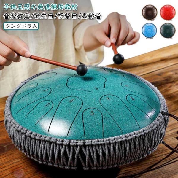 直径：約32cm 高さ：約15cm ※商品のサイズは手作業で測定させて頂いておりますので、若干の誤差があります。